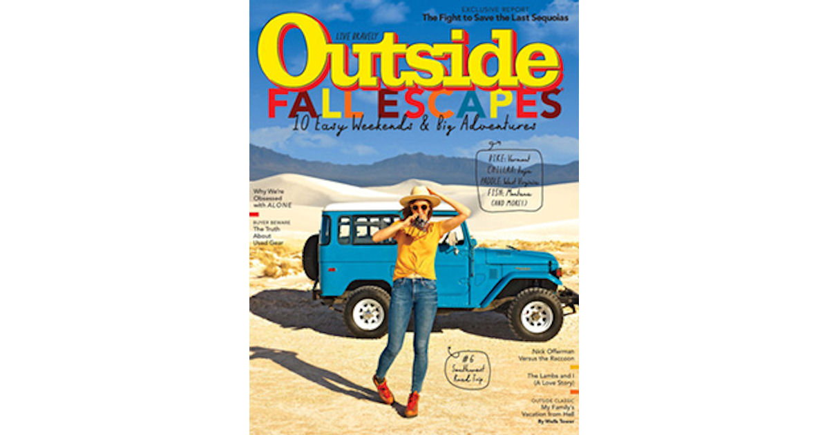 Magazines Free Product Samples - free & trial subscriptions